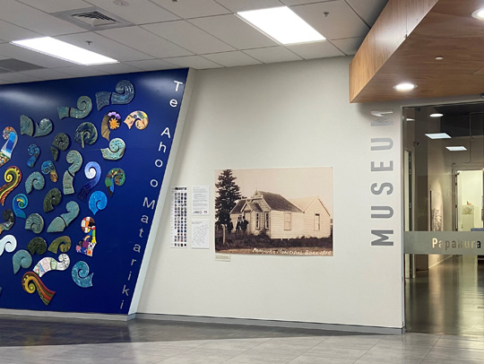 Papakura Museum | Hello Auckland - Hello Auckland